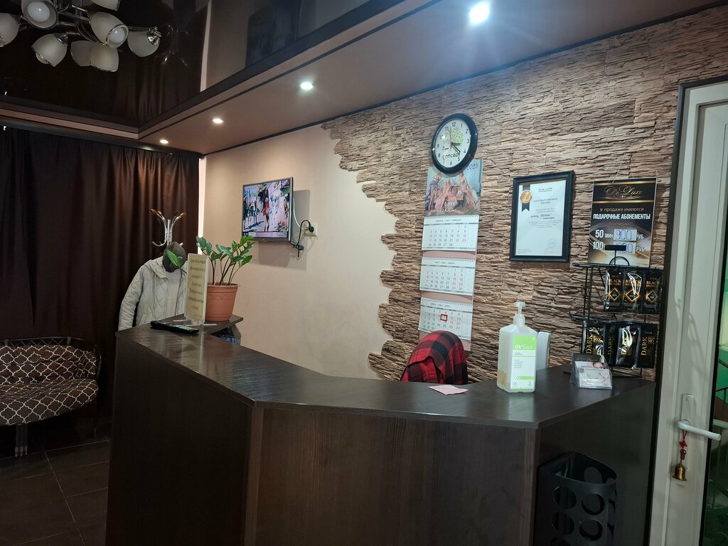 Güzellik salonu De Luxe, Severomorsk, foto