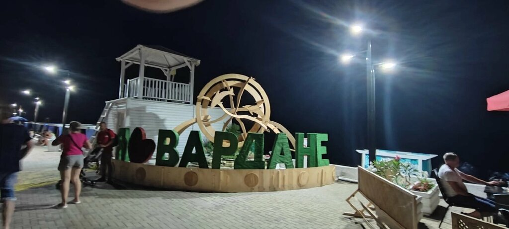 Konuk evi Yolculuk, Soçi, foto