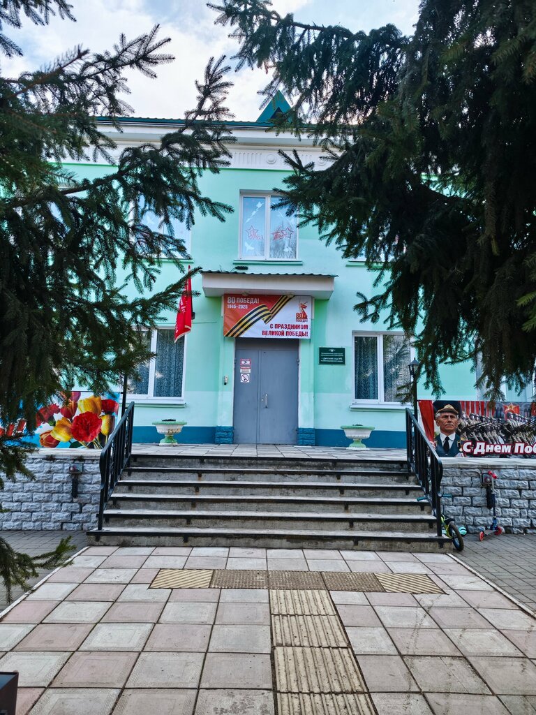 Anaokulları Детский сад № 5 комбинированного вида, Bogoroditsk, foto