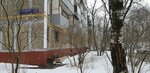 ZhSK Zelenaya dubrava (Vvedenskogo Street No:13к2), i̇nşaat kooperatifleri  Moskova'dan