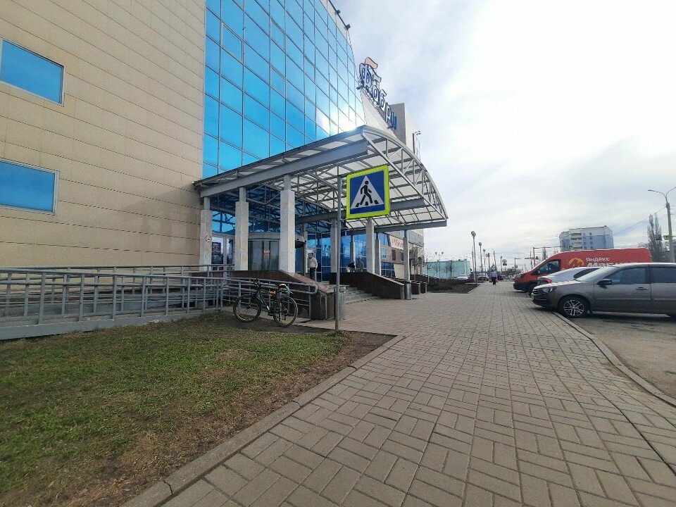 Vendomat Снеки, Sterlitamak, foto