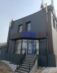 Mv Company Almaty (Saken Seifullin Avenue No:312), hidrolik ve hava basınçlı ekipman firmaları  Almatı'dan