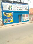 Jonilson (Luanda Province, Municipality of Luanda, Samba Pequena), grafik tasarımcılar  Loanda'dan