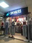 Speaker (Distrital La Victoria, Calle Agustín Gamarra, 1085), giyim mağazası  Lima Bölgesi'nden