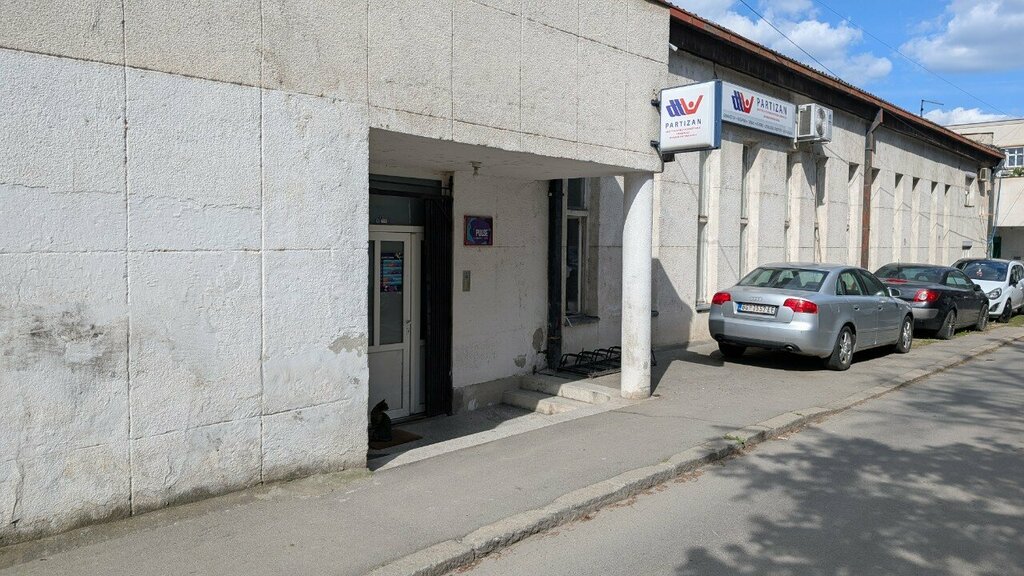 Tırmanma duvarı Puls, Belgrad, foto
