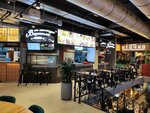 На шампуре Вертели (Varshavskoye Highway No:150Б), restoran  Moskova'dan