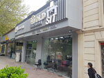 Goldsit (Akademik Hasan Aliyev Street No:164A), büro mobilyaları  Bakü'den