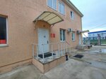 СпецЭлектро (Topolinaya ulitsa No:16, Prikubanskiy City administrative district, mikrorayon imeni Petra Metalnikova), kablo firmaları  Krasnodar'dan