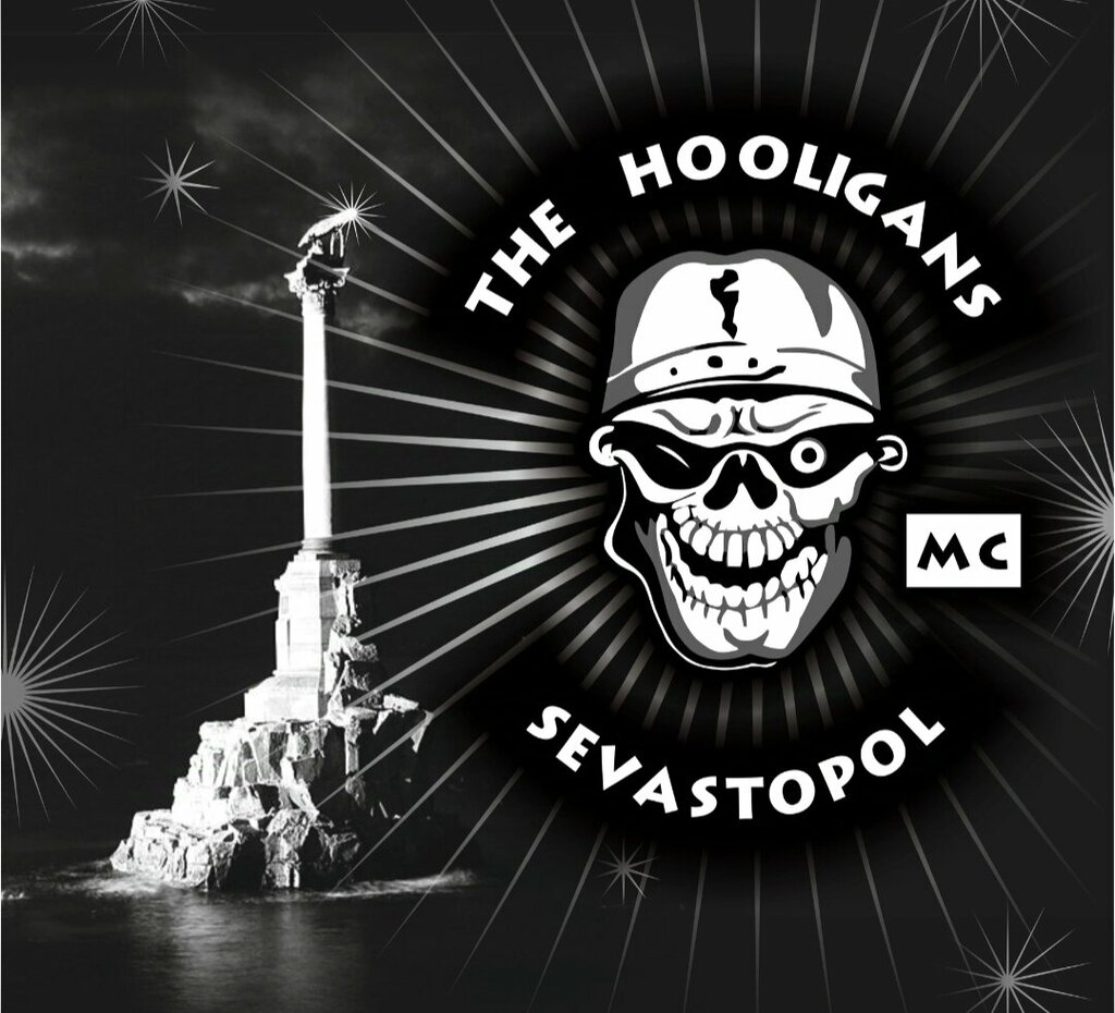 Motosiklet kulübü, motosiklet kulübü The Hooligans MC Sevastopol, Sevastopol, foto