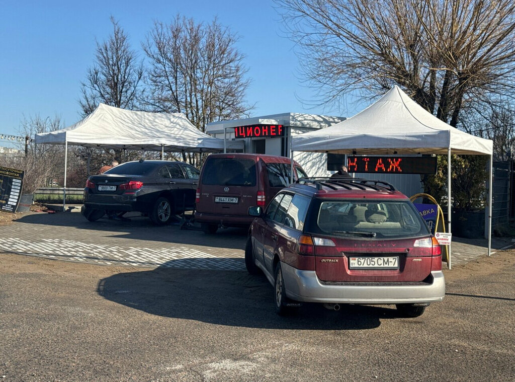 Oto lastik tamiri Tire service, Minsk, foto