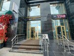 Business Ladies Style (Geıdar Álıev kóshesi No:1), giyim mağazası  Astana'dan