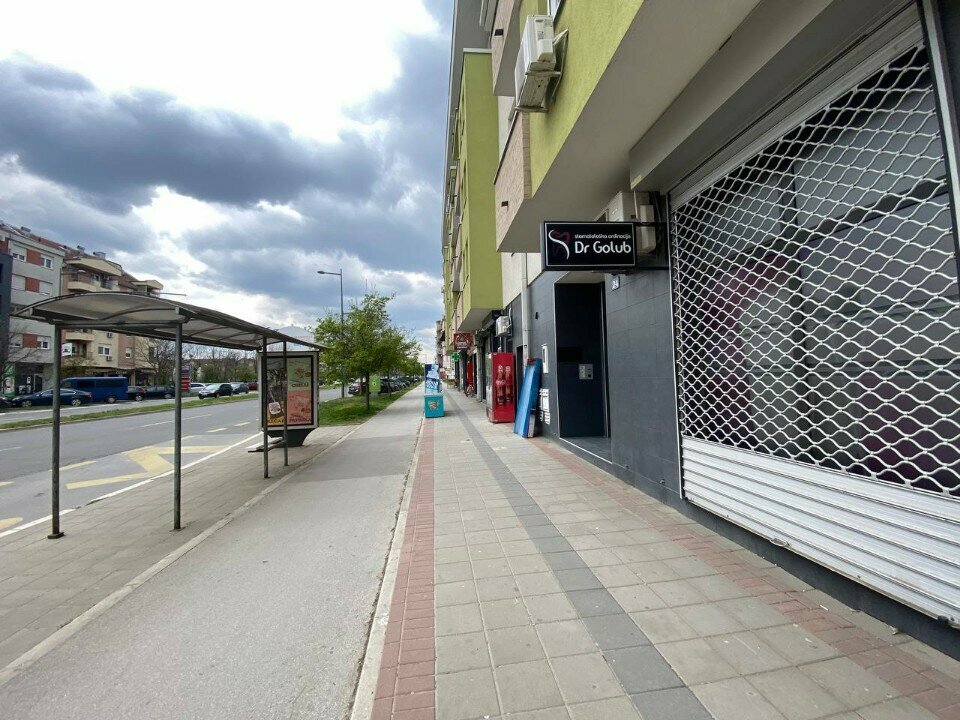 Özel ağız ve diş sağlığı klinikleri ve muayenehaneleri Stomatološka ordinacija Dr Golub, Novi Sad, foto
