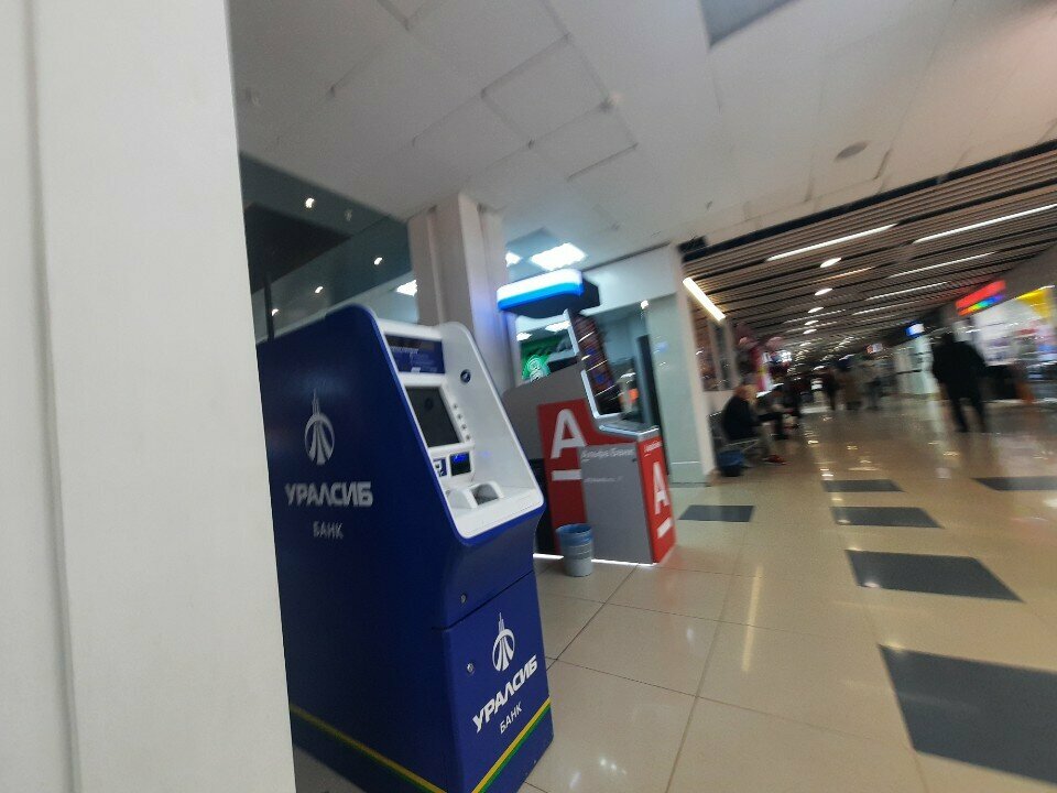 ATM'ler Bank Uralsib, Sterlitamak, foto