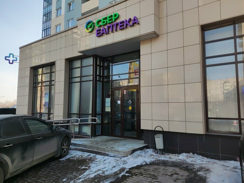 Bisiklet kiralama Велоцентр, Yekaterinburg, foto