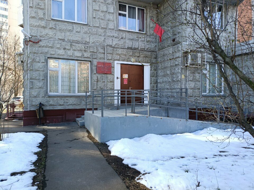 Sulh hakimi Sudebny uchastok mirovogo sudi № 320 rayona Yuzhnoye Medvedkovo, Moskova, foto