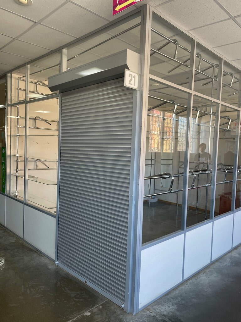 Bijuteriler Магазин бижутерии и париков, Almetyevsk (Elmet), foto