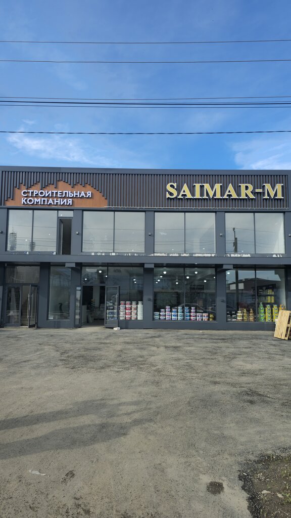 i̇nşaat firmaları Saimar-m, Kizlyar, foto
