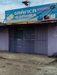 Helenfransilva (Luanda, Rua C), grafik tasarımcılar  Loanda'dan