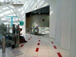 Союз (Khodynsky Boulevard No:4), dans okulları  Moskova'dan