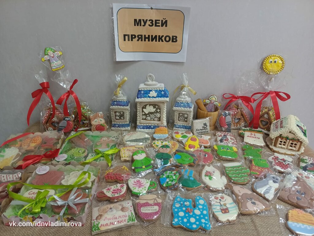 Pasta, şekerleme ve tatlı Пряничная Новоторжская волшебница, Torzgok, foto