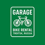 Гараж (Chelyabinsk Region, Troitsk), bisiklet kiralama  Troitsk'ten