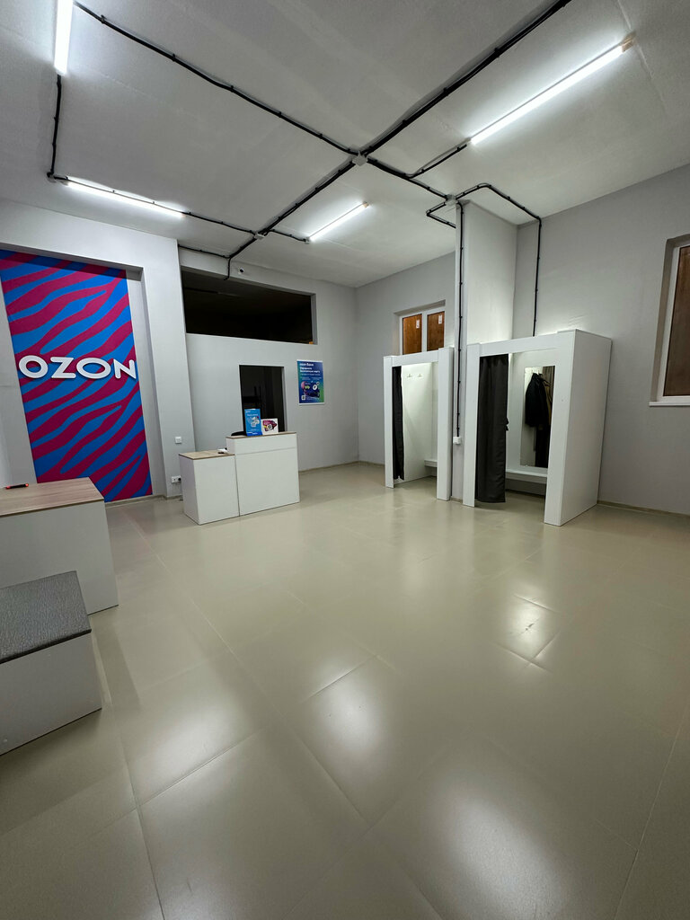 Teslimat noktası Ozon, Stavropol, foto