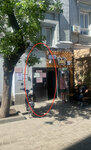 Алина (Novoslobodskaya Street No:18), güzellik salonu  Moskova'dan