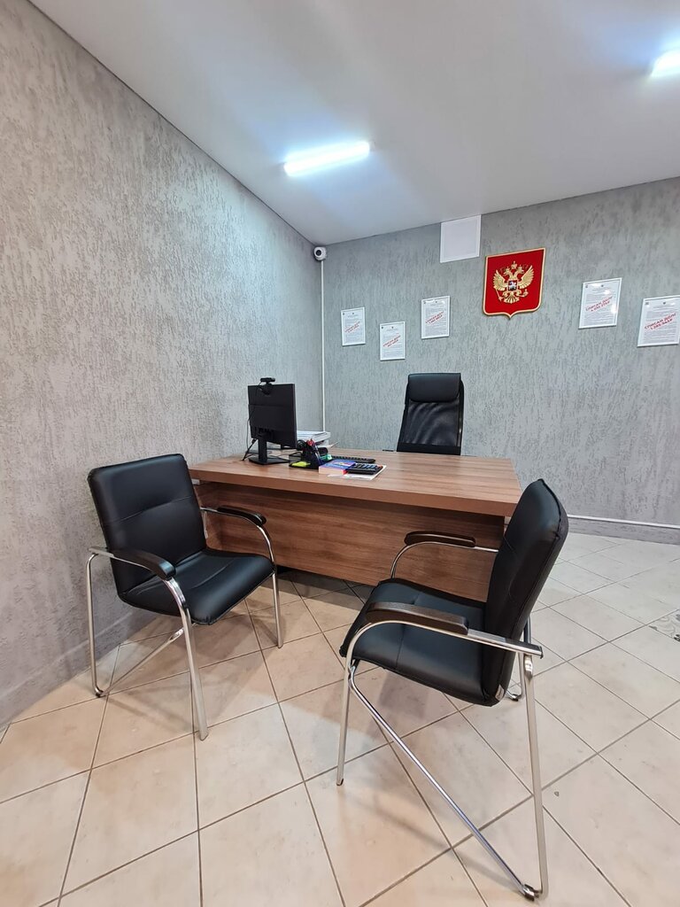 Gerçek kişilerin iflası Юрист для народа, Çeliabinsk, foto