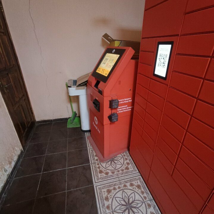 Ödeme terminali Kaspi Bank, Astana, foto