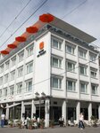 Hotel am Markt (Kaiserstraße No:76), otel  Karlsruhe'den