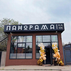 Panorama (Mira Street No:113), kafe  Pyatigorsk'tan