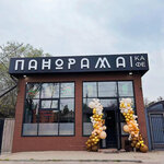 Panorama (Mira Street No:113), kafe  Pyatigorsk'tan