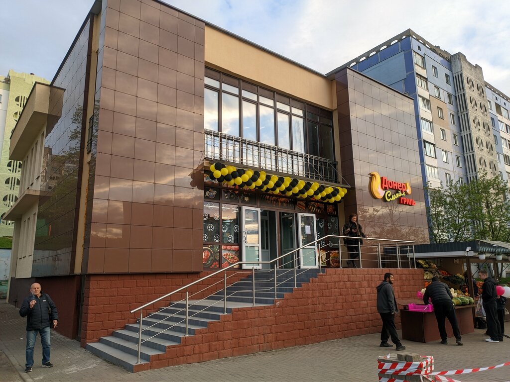 Fast food Донер Смайл Гриль, Minsk, foto