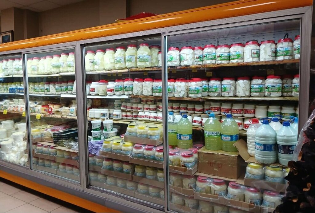 Market Dersimo Munzursu, Ankara, foto