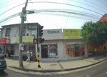 Optica Khalessi (Santa Cruz de la Sierra, Distrito Municipal 11, Subdistrito CIV, Mercado, 594), optik  Bolivya'dan
