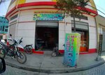 Taller Mecanico De Motos Miky (Department of La Paz, Provincia Murillo, El Alto, Avenida Mariscal Santa Cruz), oto döşeme  El Alto'dan