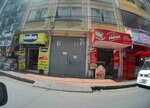 Frial Magdalena (Department of La Paz, Provincia Murillo, El Alto, Avenida 16 de Julio, 67), kasap, şarküteri  Bolivya'dan