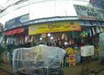 Rojas (Santa Cruz de la Sierra, Distrito Municipal 11, Prolongación Campero), kasap, şarküteri  Santa‑Krus'tan