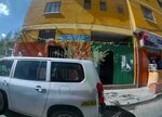 Los Andes Mi Salud Neighborhood Medical Office (Department of La Paz, Provincia Murillo, El Alto, Calle Adolfo Gracia), uzmanlık hastaneleri  El Alto'dan