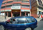 Indalum Tecnologia Y Diseño EN Aluminio (Department of La Paz, Provincia Murillo, La Paz, Avenida Armentia, 500), cam atölye  Bolivya'dan