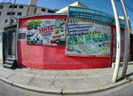 Multiservicios De Sur Y Norte J&b (Department of La Paz, Provincia Murillo, La Paz, Calacoto, Calacoto Alto Huayñajahuira, Calle 28), endüstriyel ekipman tamiri  La Paz'dan