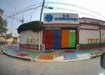 Ue La Casita De Freire (Department of Cochabamba, Provincia de Cercado, Cochabamba, Calle Mariano Fernandez, 338), anaokulları  Cochabamba'dan