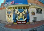 Bam Bam (Department of La Paz, Provincia Murillo, El Alto, Calle 13A Satélite), kutlama sunucuları  El Alto'dan