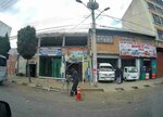 Alcon Dorado (Department of La Paz, Provincia Murillo, El Alto, Avenida Juan Pablo II, 2744), metal eşya tamircileri  Bolivya'dan