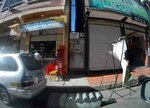 Your Friend Store Blanquita (Department of La Paz, Provincia Murillo, El Alto, Avenida Nery, 3110), market  Bolivya'dan