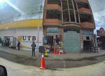 Auto Accessories Cuentas (Department of La Paz, Provincia Murillo, El Alto, Avenida Juan Pablo II, 3732), motosiklet yedek parçaları  El Alto'dan
