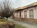 Адвокат Кизельбашева А. А. (ulitsa Rozy Lyuksemburg No:118), avukatlar  Armavir'den