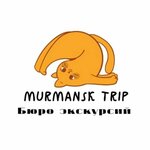 Murmansk Trip (Kapitana Egorova Street No:14), seyahat acenteleri  Murmansk'tan