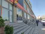 Million (Babеk Avenue No:740F), ödeme terminali  Bakü'den