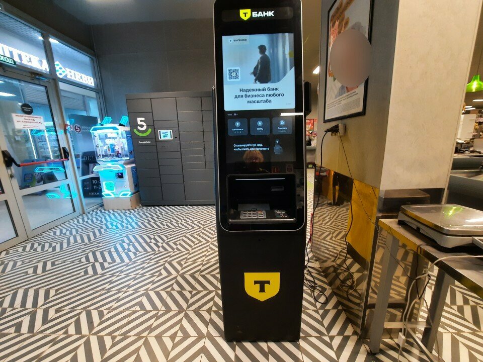 ATM'ler Т-Банк, Petrozavodsk, foto
